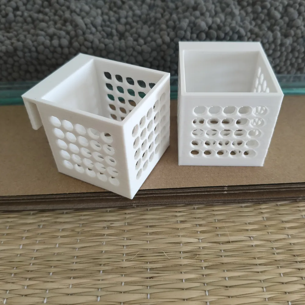 Cesta hidropónica de acuario para vidrio de 4-5mm (40x40mm) - Modelo de ...