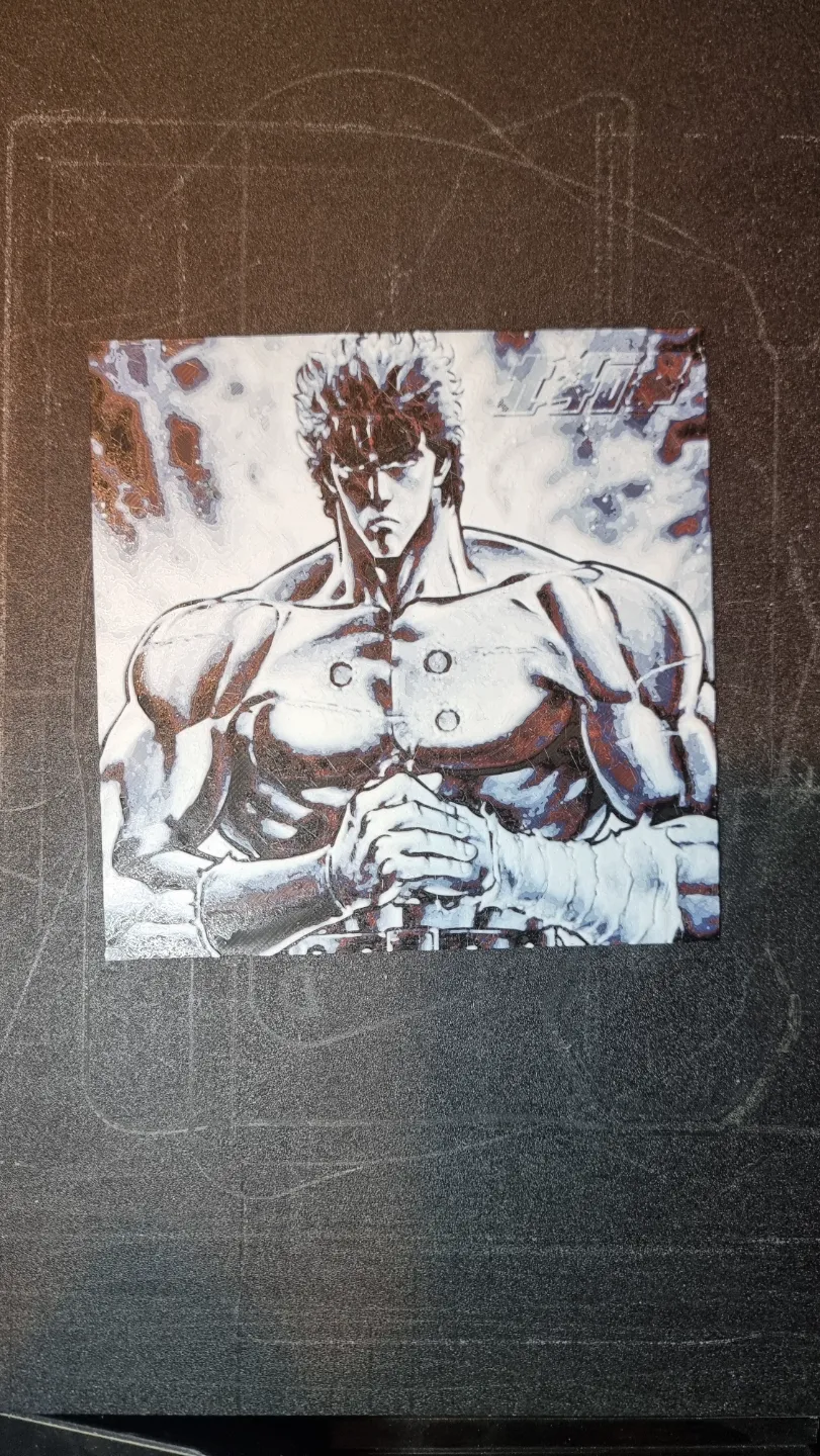 hokuto ken shiro by axel-sti - MakerWorld