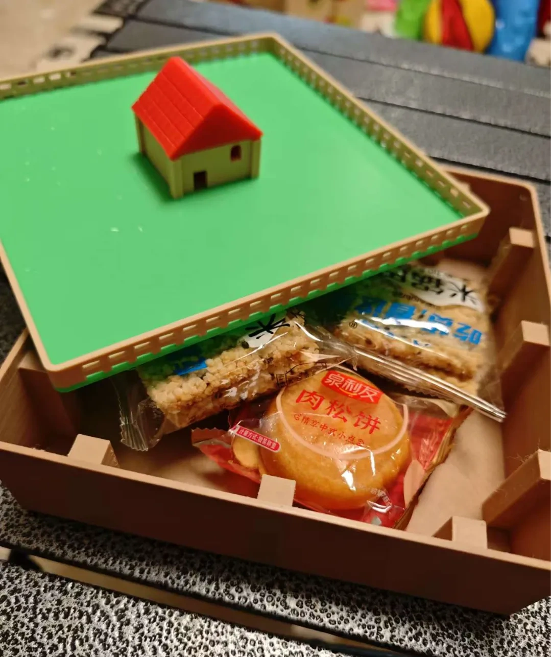 Pasture Box by 造梦人_ Dream Maker - MakerWorld