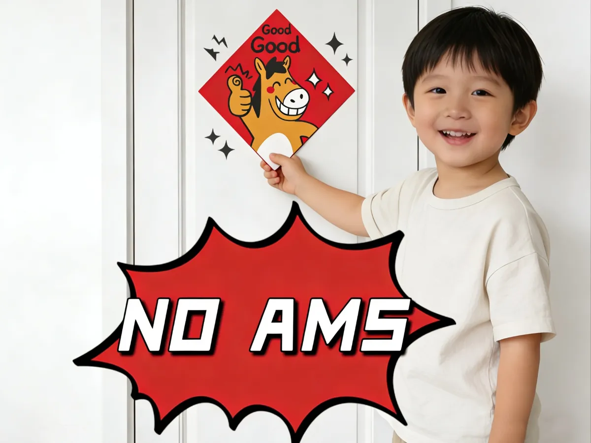 Jahr des Pferdes GOOD süße Frühlingsfest-Couplets Glückszeichen ...