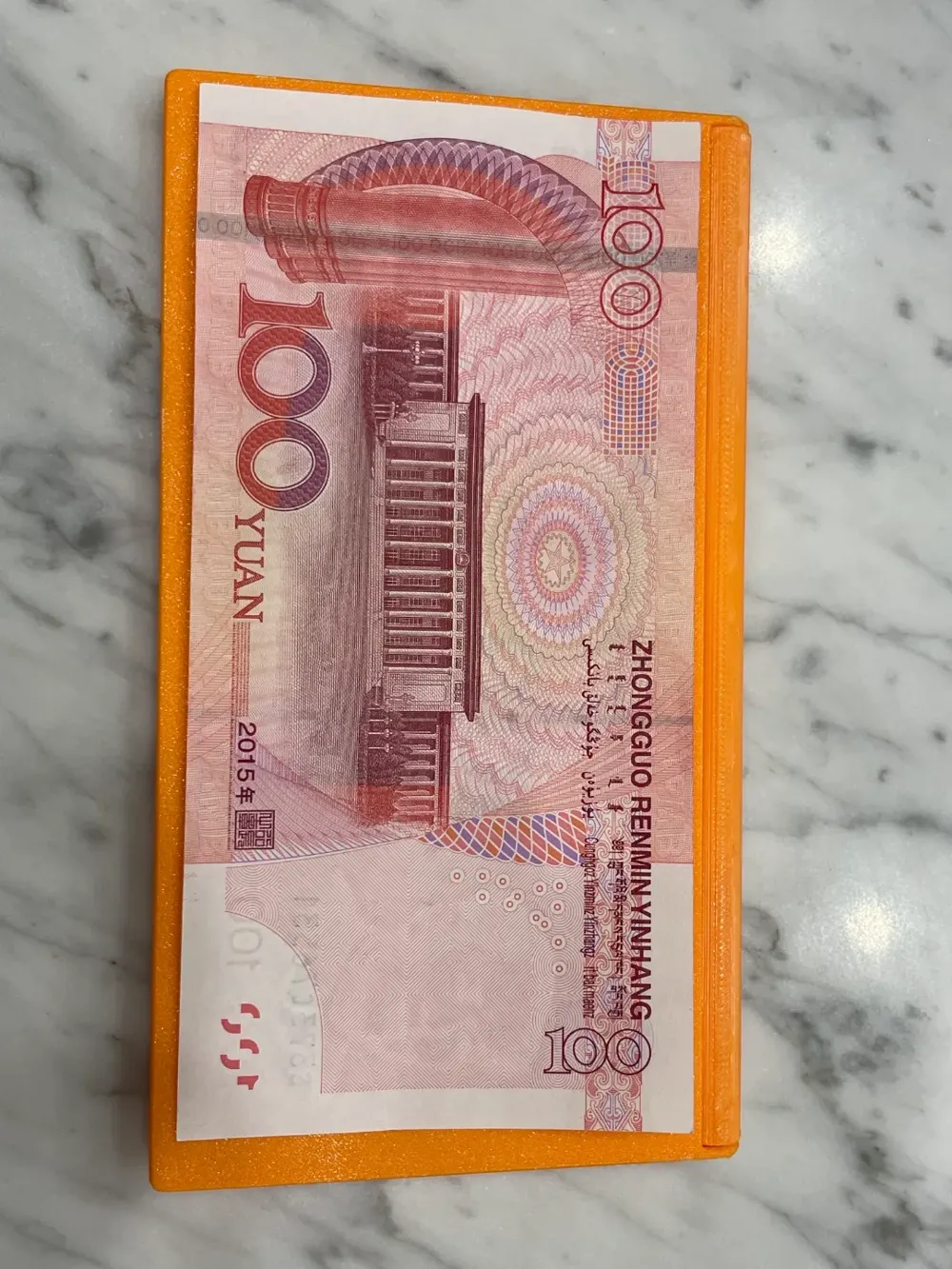 New Year's Red Envelope Wallet Money Box - Free 3D Print Model - MakerWorld