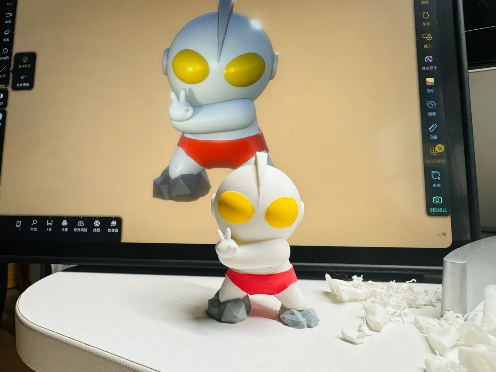 Ultraman (optimized the shape of the bottom rock base for easier ...