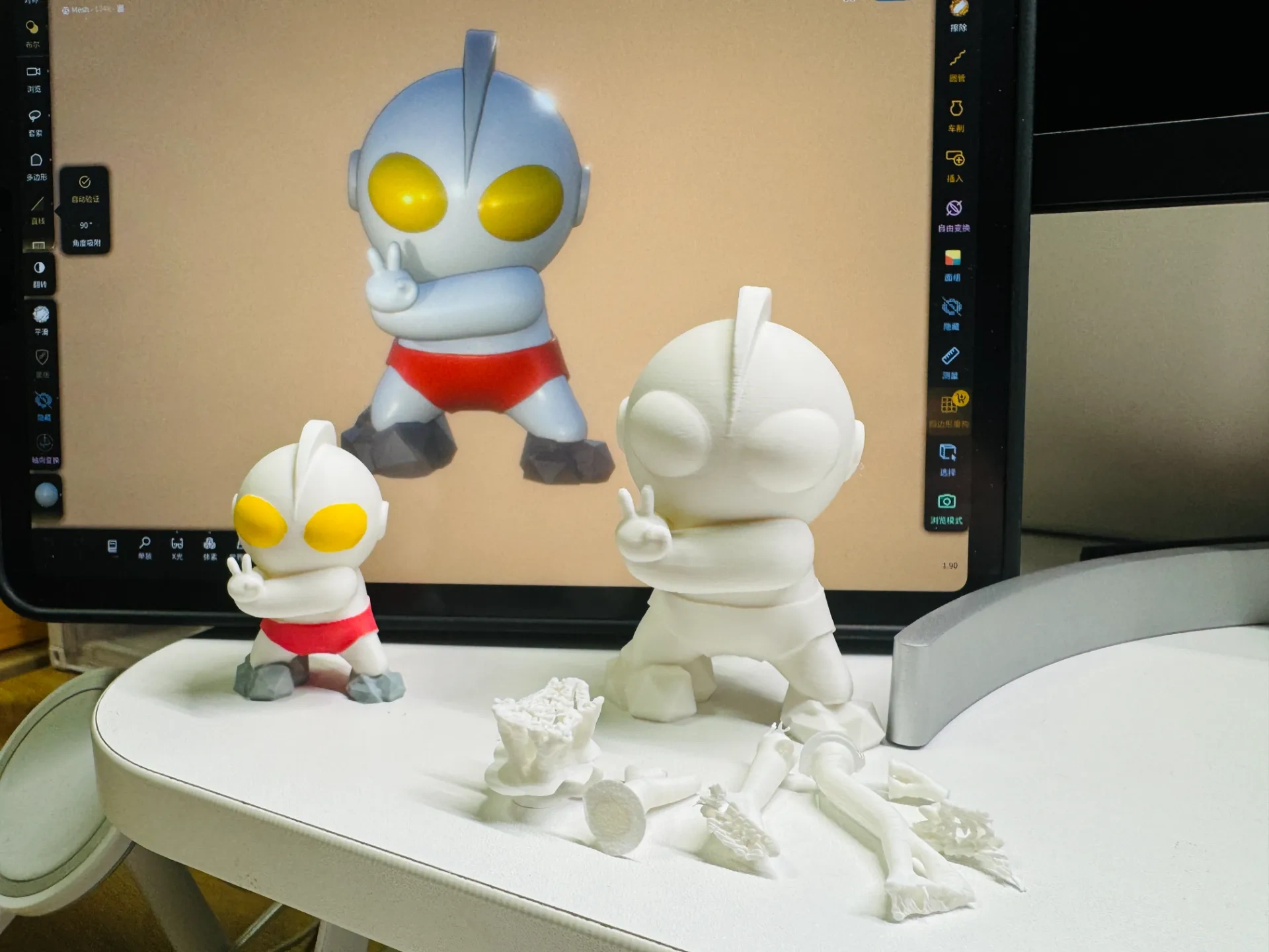 Ultraman (optimized the shape of the bottom rock base for easier ...