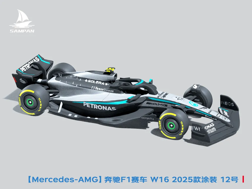 Mercedes-AMG Mercedes-Benz 2025 F1 Car W16 Livery Car #12 Assembled ...