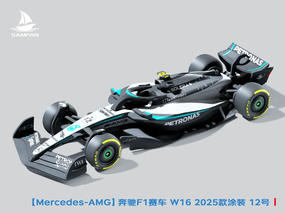 Mercedes-AMG 2025 Mercedes-Benz F1 W16 Livery Assembly Model / Movable ...