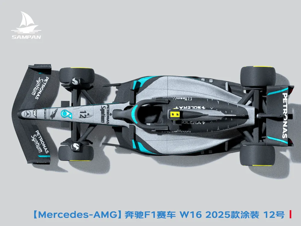 Mercedes-AMG 2025 Mercedes-Benz F1 W16 Livery Assembly Model / Movable ...