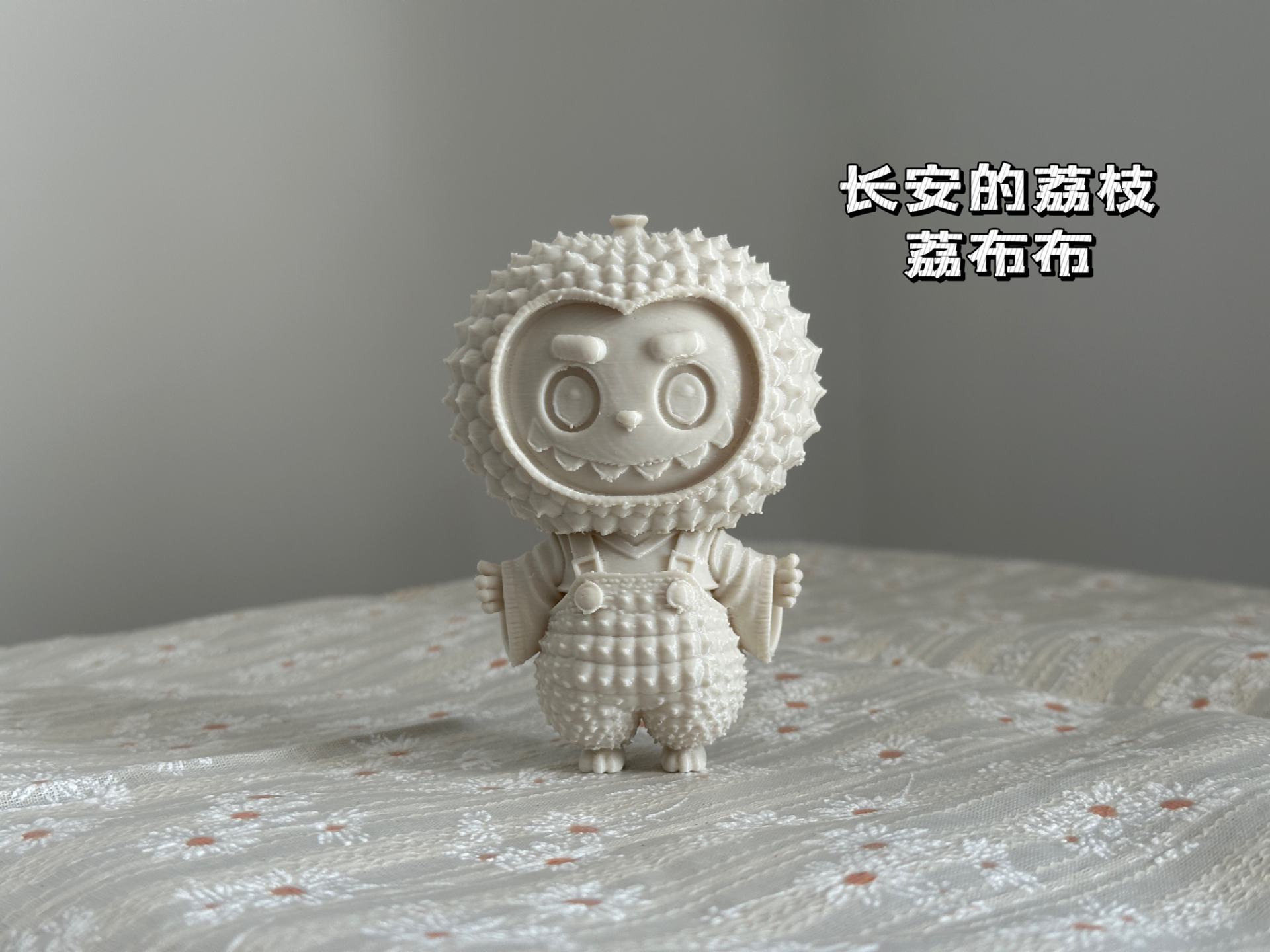 Litchi fabric, Lychee cloth, Labu, Chang'an lychees, Figurine model by ...