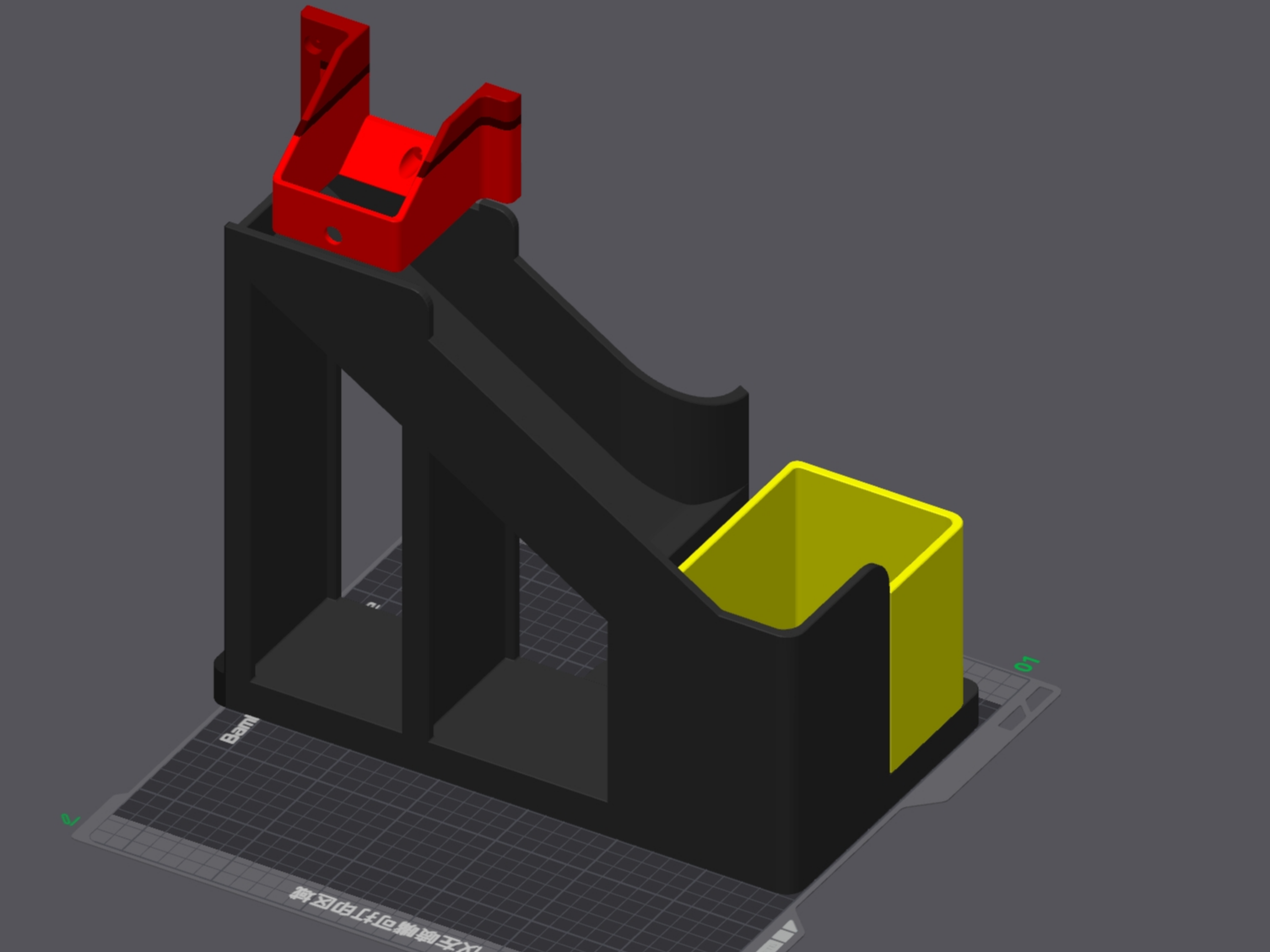 Bambu Lab H2D Waste Chute Extra-Large Waste Bin Tool-less, Support-less ...
