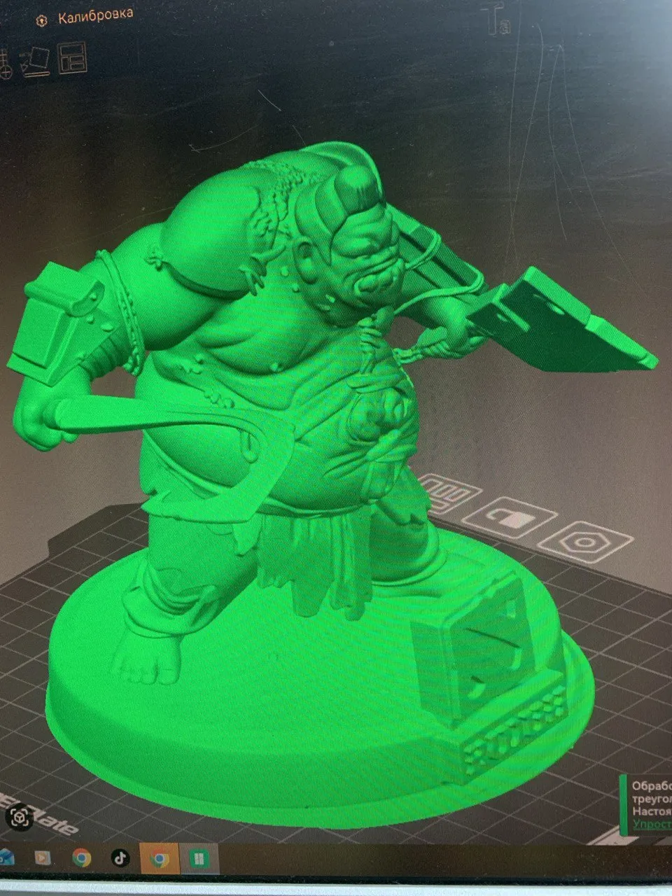 Pudge Dota 2 - Modelo de impresión 3D gratuito - MakerWorld