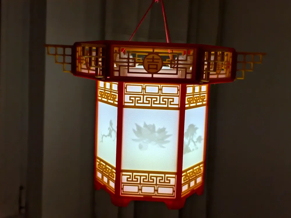 Auspicious Star Lantern - Free 3D Print Model - MakerWorld