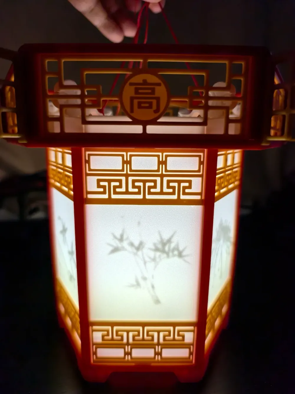 Auspicious Star Lantern - Free 3D Print Model - MakerWorld