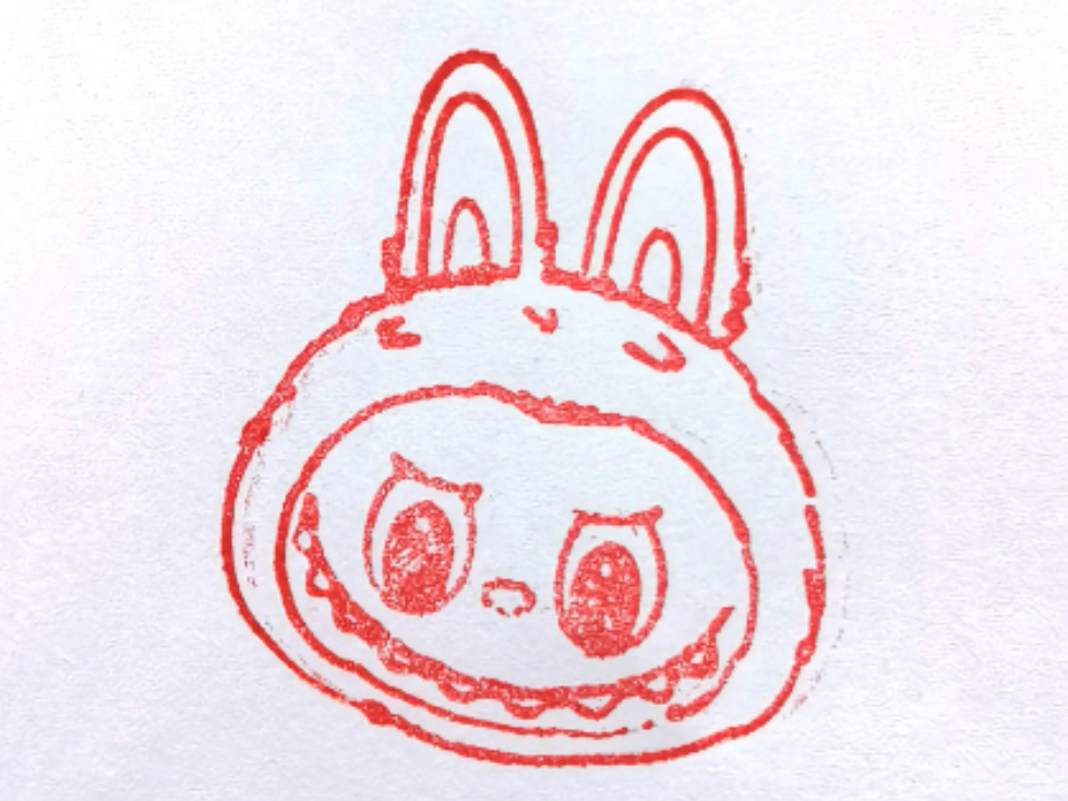 Labubu Stamp by user_1107823285 MakerWorld: Download Free 3D Models