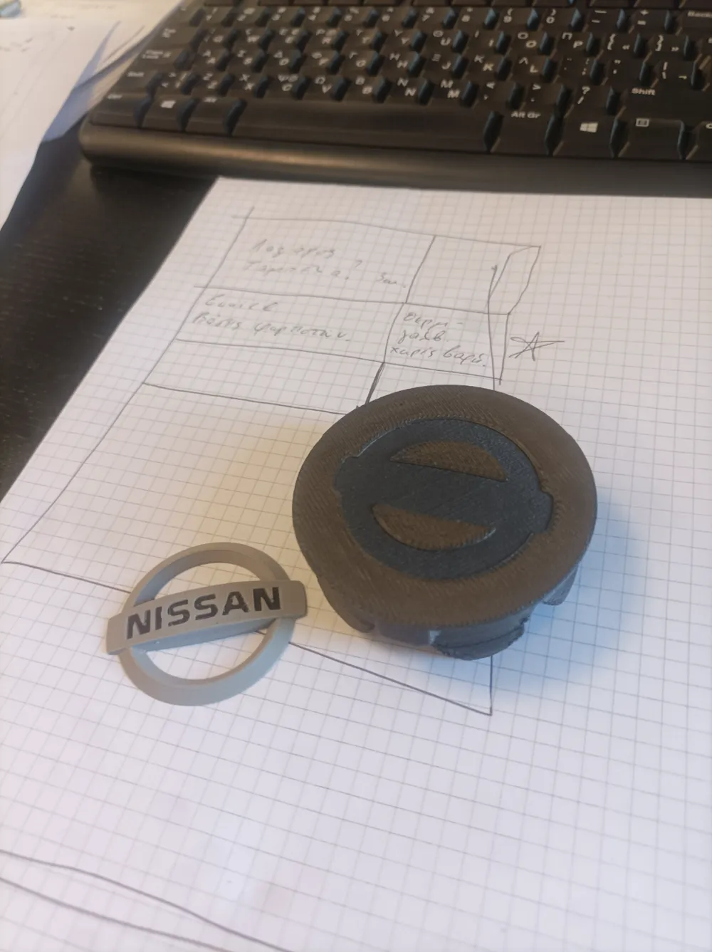 Hub Cap for Nissan Navara by e.bondarenkoMakerWorld: Download Free 3D ...
