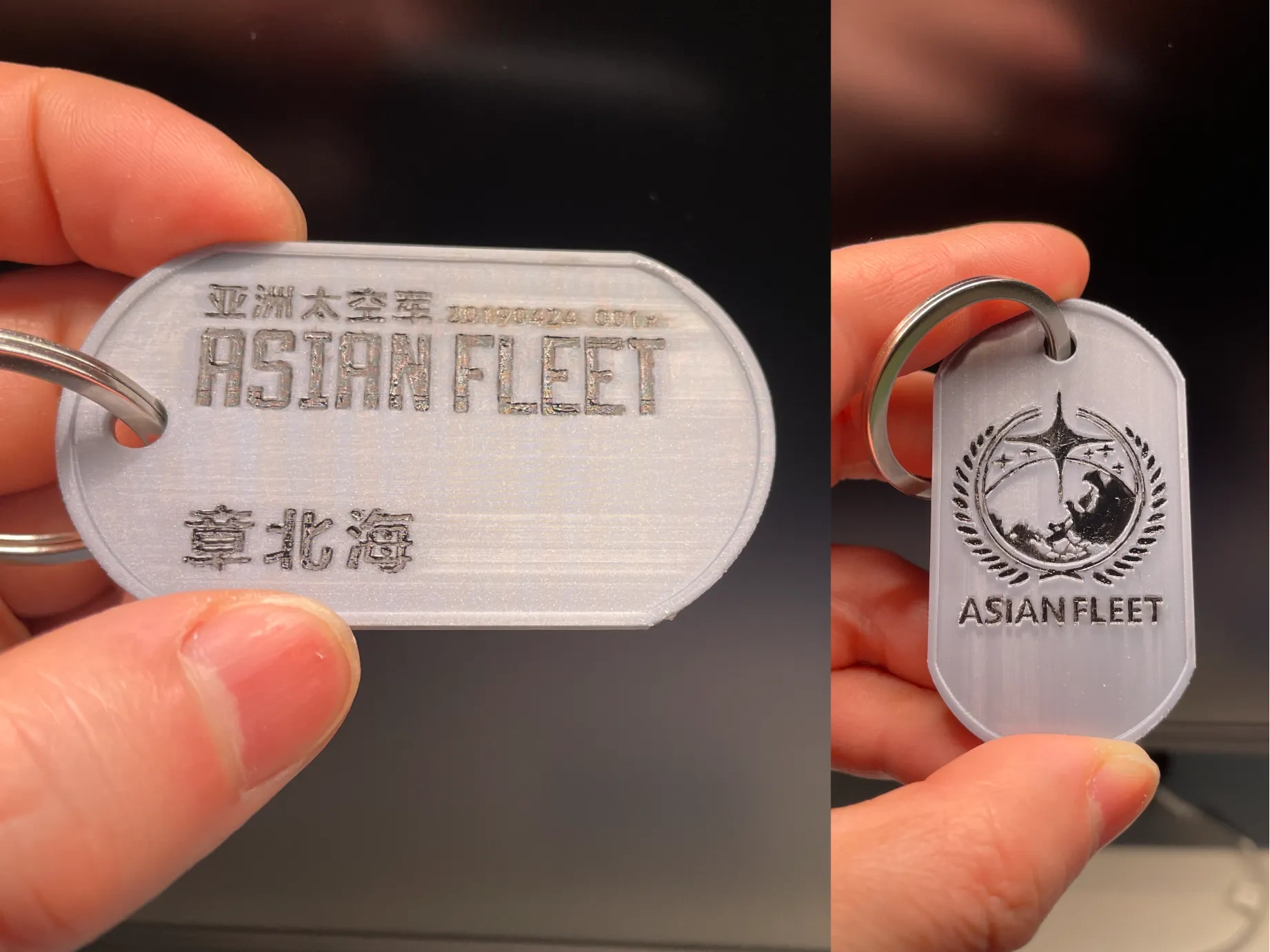 【Beihai Zhang】Asian Fleet Dog Tag by Tuz - MakerWorld