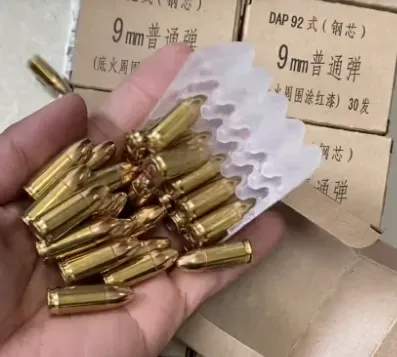 9mm 帕拉贝鲁姆 手枪弹 | 9mm Parabellum Bullet 来自 lich MakerWorld：免费下载 3D 模型