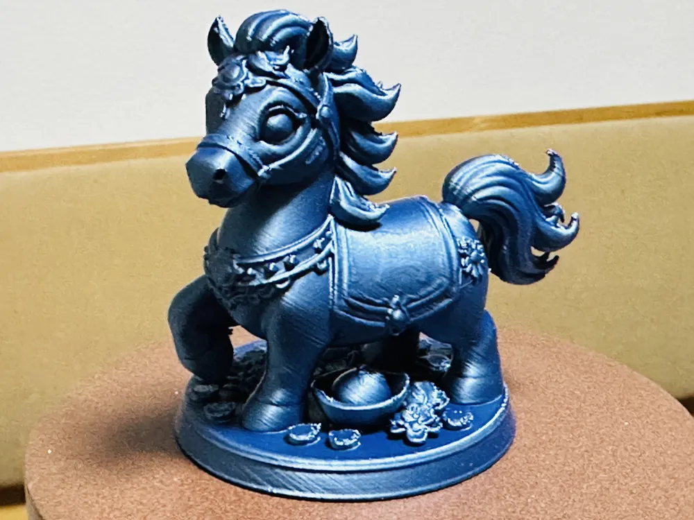 Fantasy Pony / Horse Figurine - Free 3D Print Model - MakerWorld