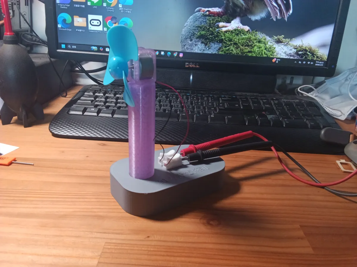 Wind Power Generation Module - Free 3D Print Model - MakerWorld