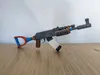 Rust Assault Rifle (AK47) by mlux - MakerWorld