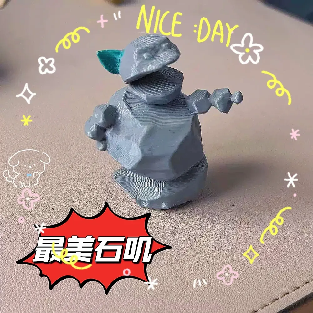 Nezha 2: The Magic Boy Makes Waves The Most Beautiful Shi Ji Niang ...