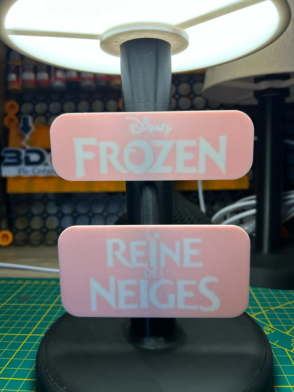 Frozen lamp (lithography) by Créateur 3D MakerWorld: Download Free 3D ...