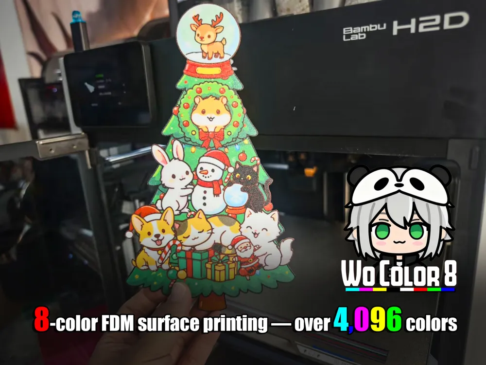 Christmas Tree by 8 color FDM by WoColor8 MakerWorld: Download Free 3D ...