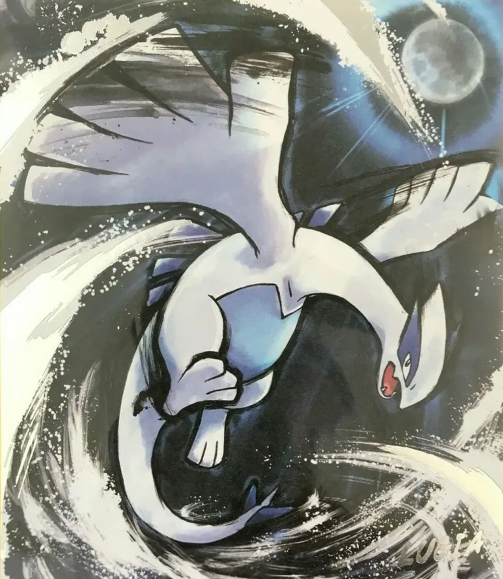 Hueforge - Lugia - 4 colors - Free 3D Print Model - MakerWorld