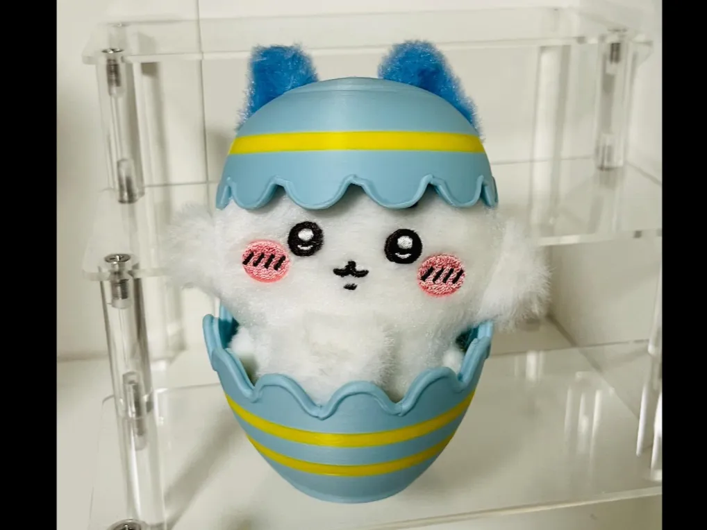 Chiikawa Figurine Easter Egg Decoration by FunTuan MakerWorld: Download ...