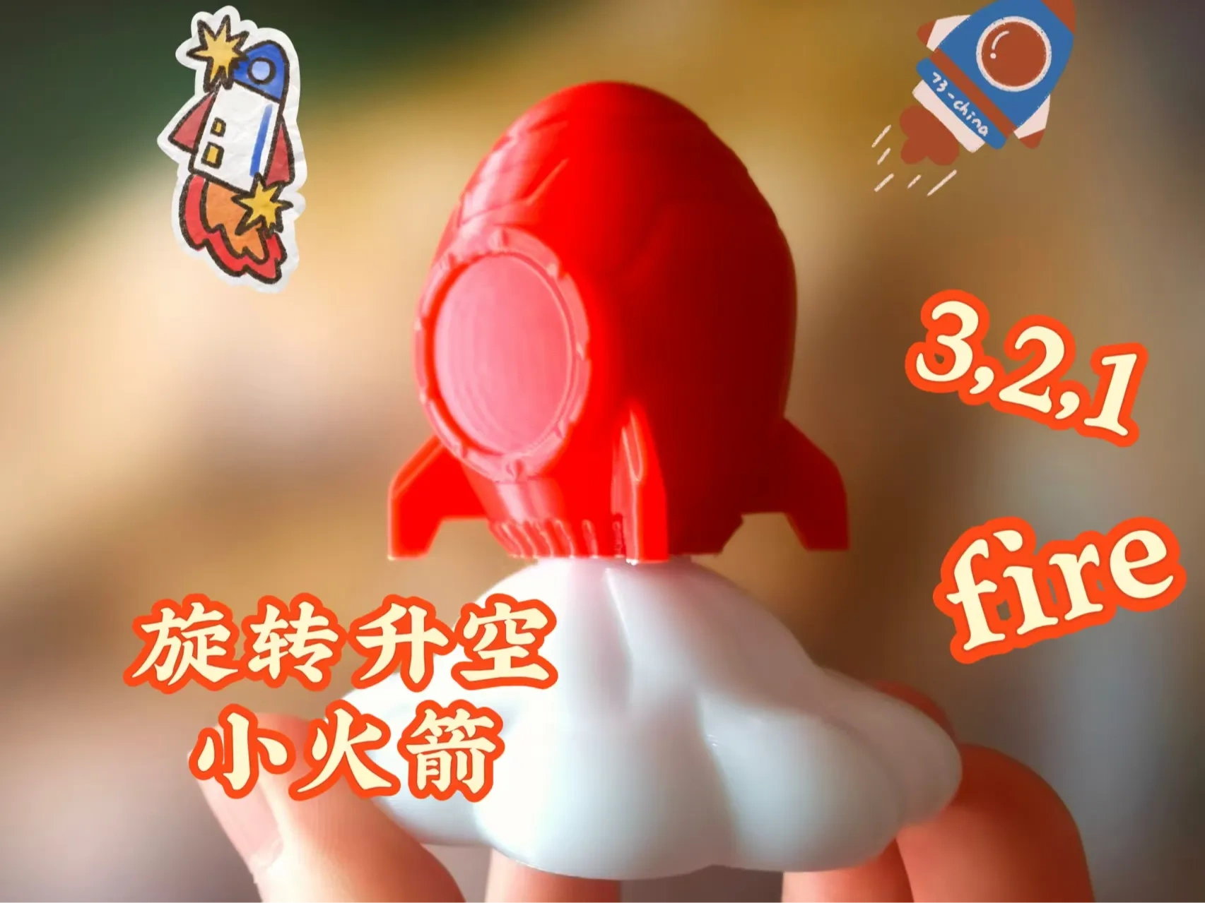 Spinning Gravity Rocket Launch Ascent Smooth Rotation Impassable by hek ...