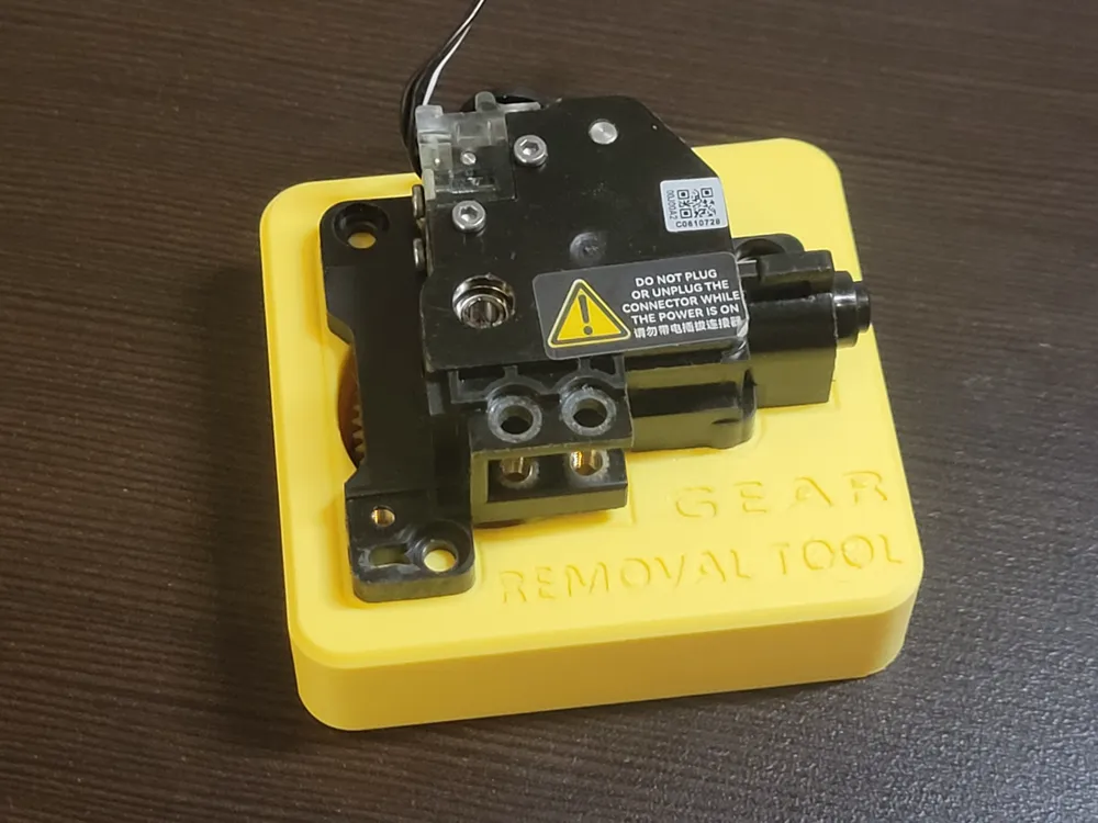 Bambu Lab - Gear Removal Tool by 3D-EXP - MakerWorld