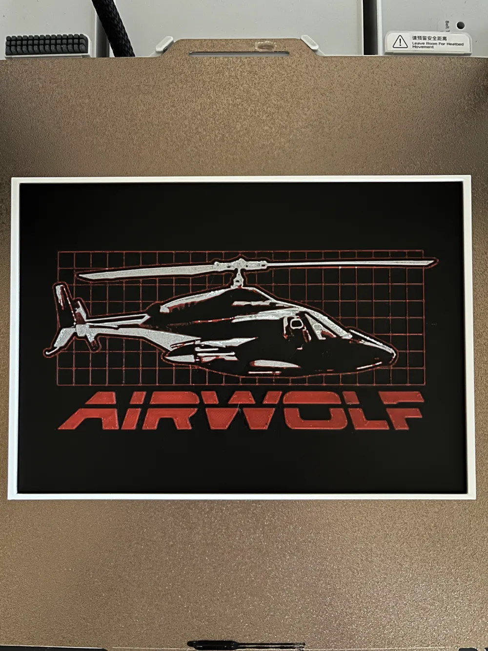 Airwolf Hueforge by Estiv - MakerWorld
