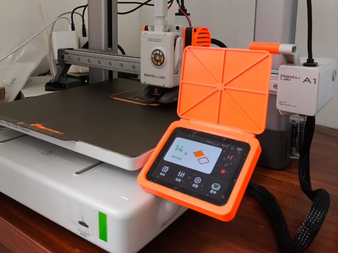 A1 Screen Case Upgrade by user_2605208401 MakerWorld: Download Free 3D ...