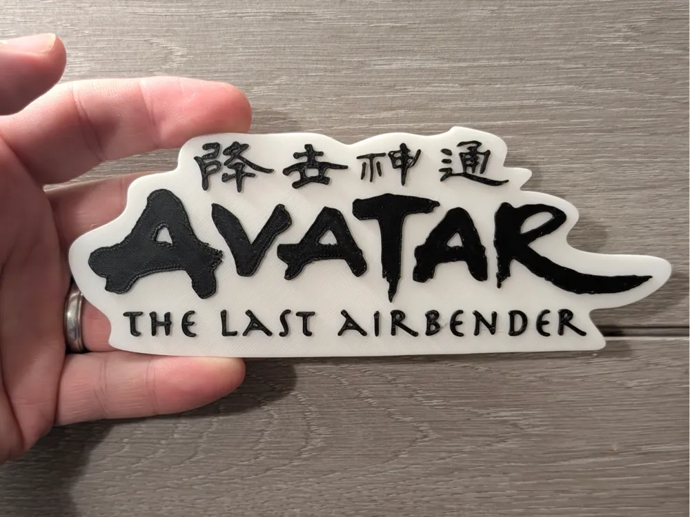Avatar The Last Airbender logo hanging sign plaque - Free 3D Print ...