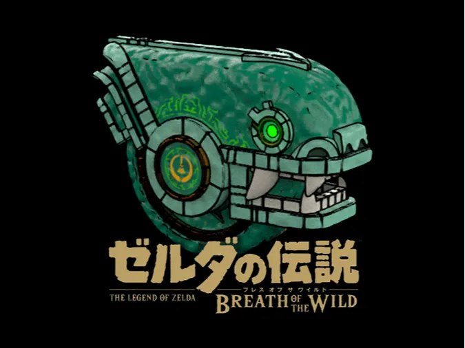 Zelda Zonai Technology Small Wheel - Free 3D Print Model - MakerWorld