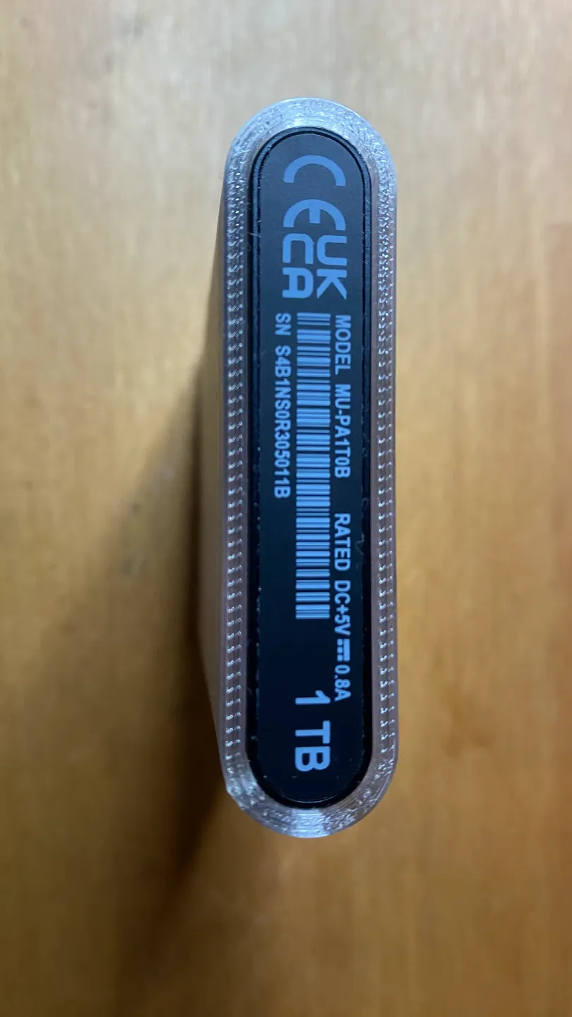 Samsung SSD T5 TPU Case by Zschiedi - MakerWorld