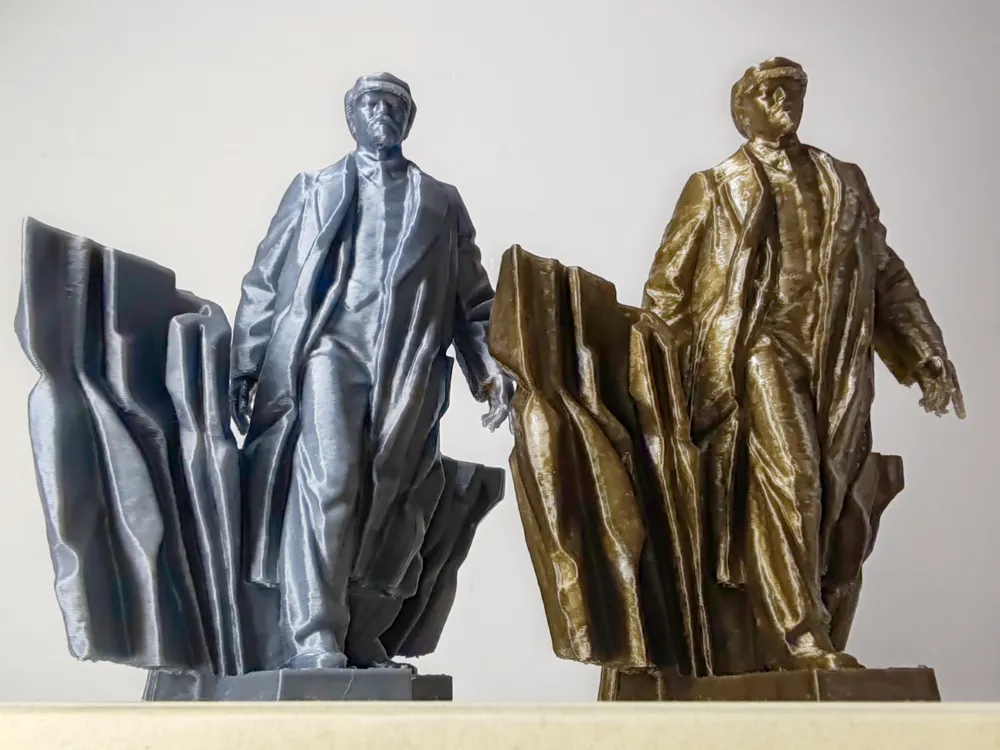 Statue of Lenin by commune - MakerWorld