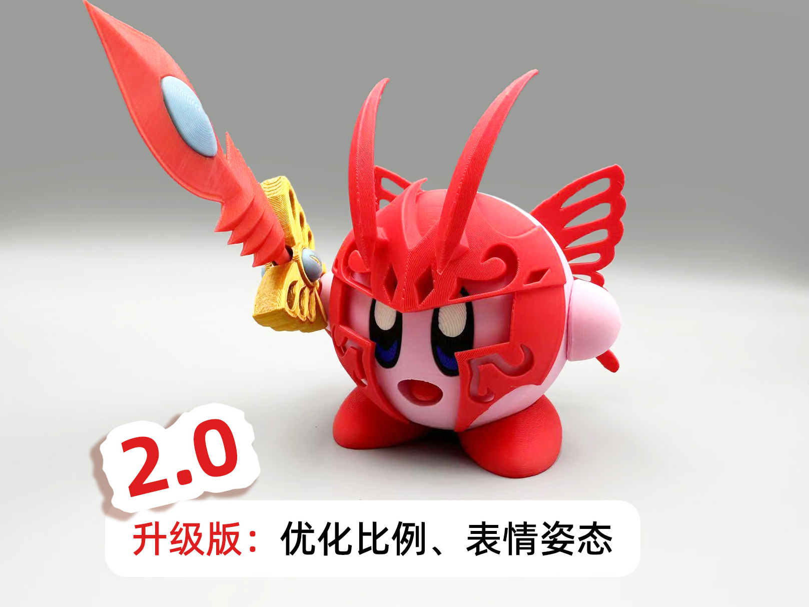 Kirby's Star Allies |2.0 Enhanced Version Dark Meta Knight Sword|NO AMS ...