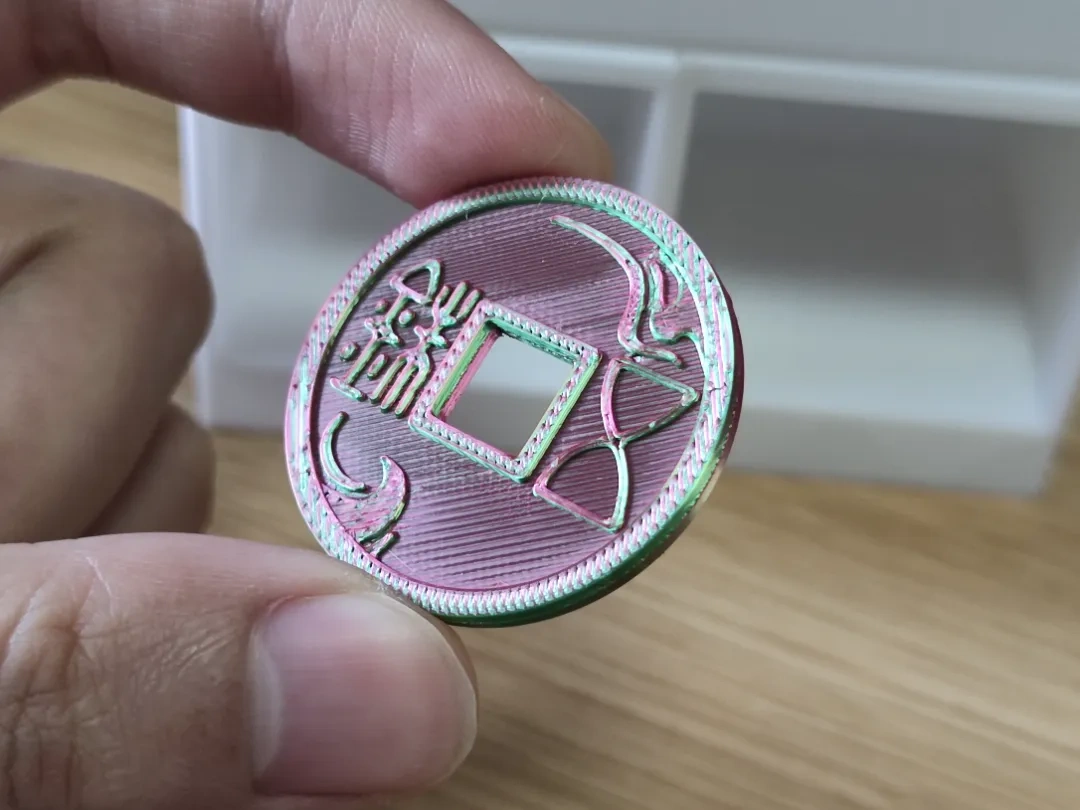 Five Shu Coin by ning3D MakerWorld: Download Free 3D Models