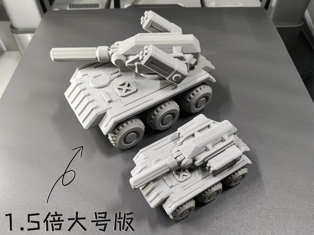 Wheeled tank, wheels, gun barrel, and turret are movable (no supports ...