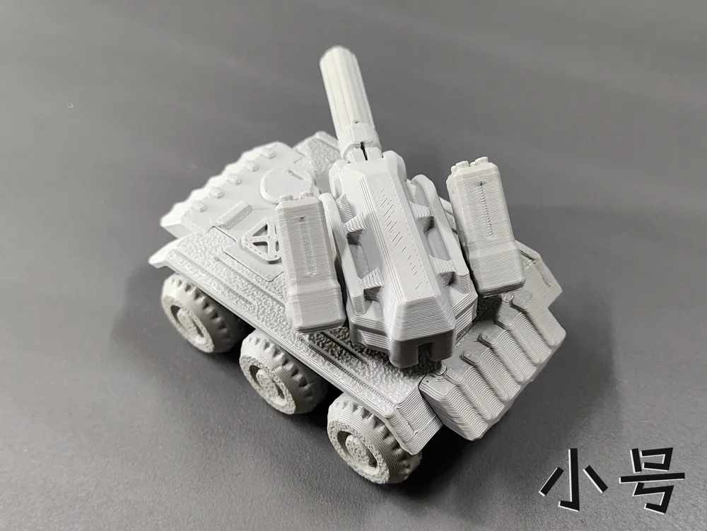 Wheeled tank, wheels, gun barrel, and turret are movable (no supports ...