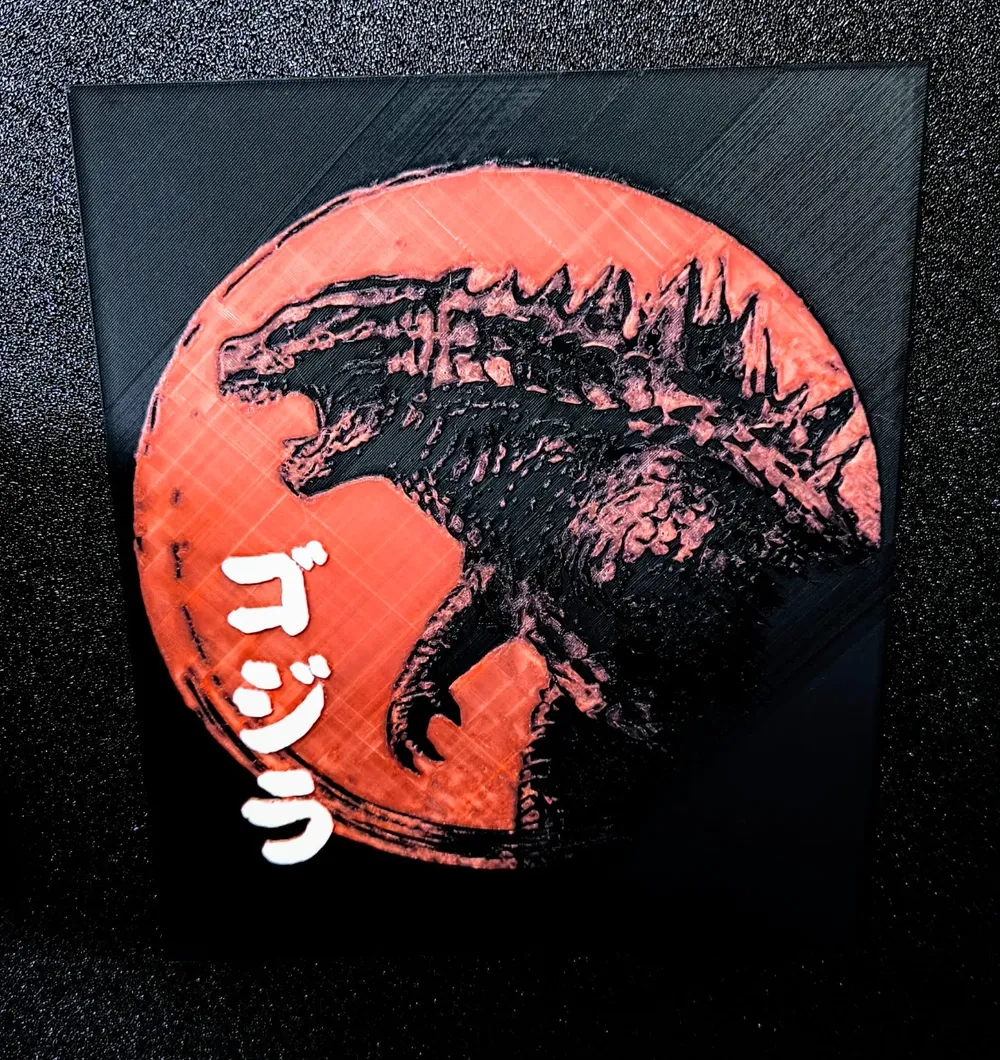 Godzilla - HueForge by Jans120 - MakerWorld