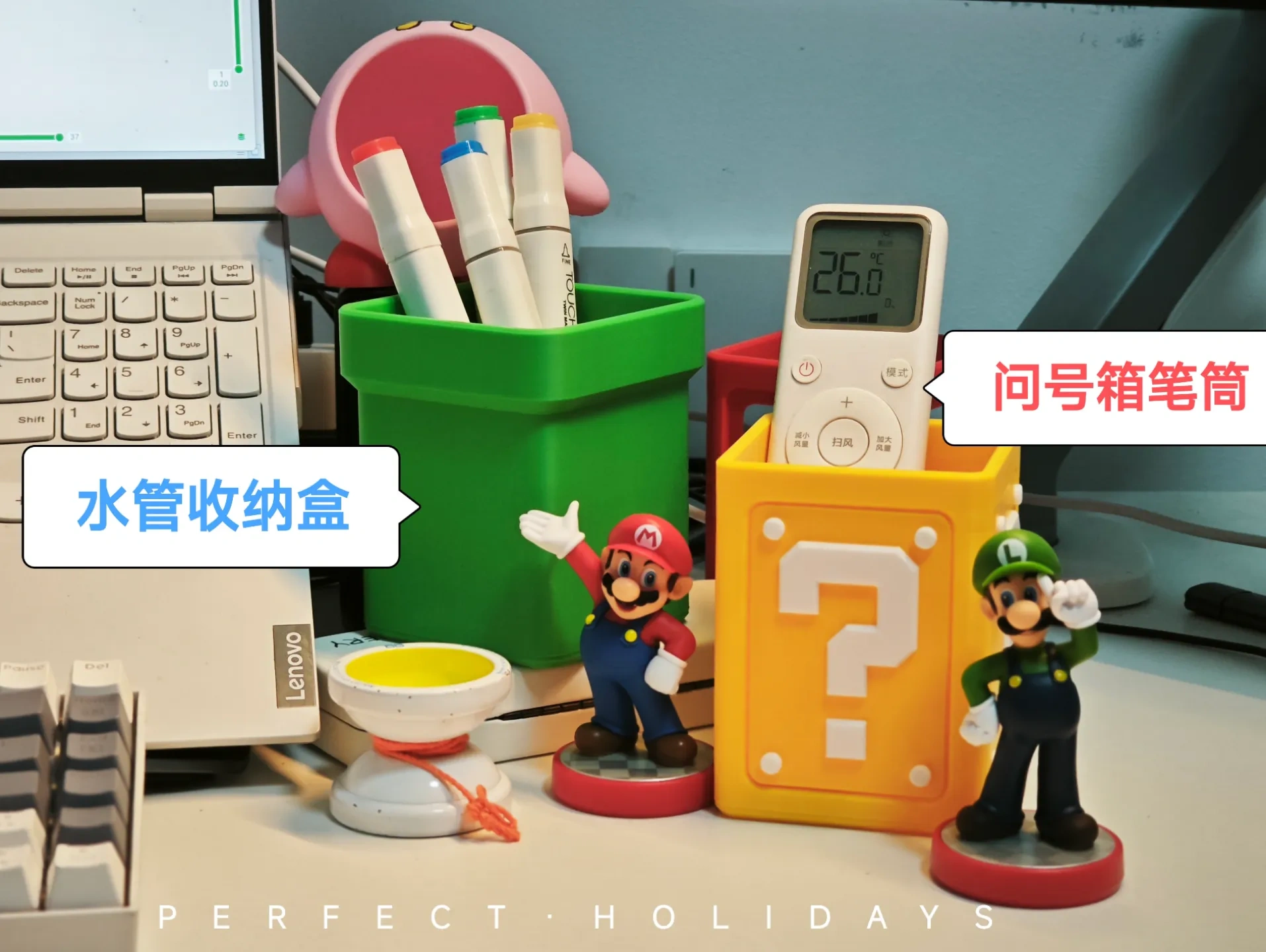 Mario Pipe/Question Mark Box Cute Dual-Purpose Pen Holder by 卡比超能吃 ...