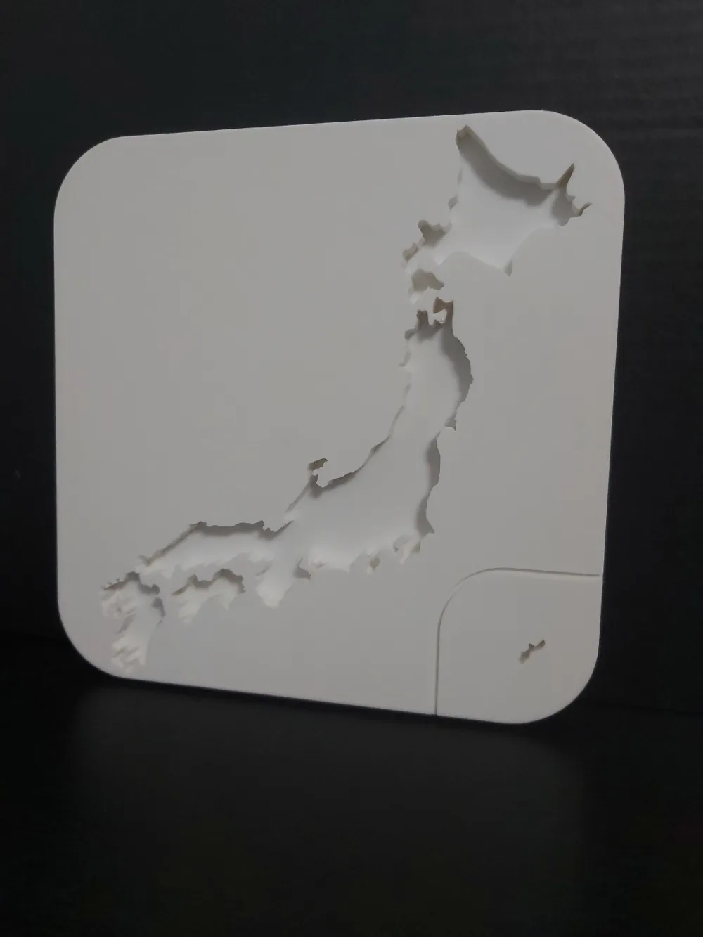 Topographical Japanese Prefecture Map Puzzle by sewer - MakerWorld