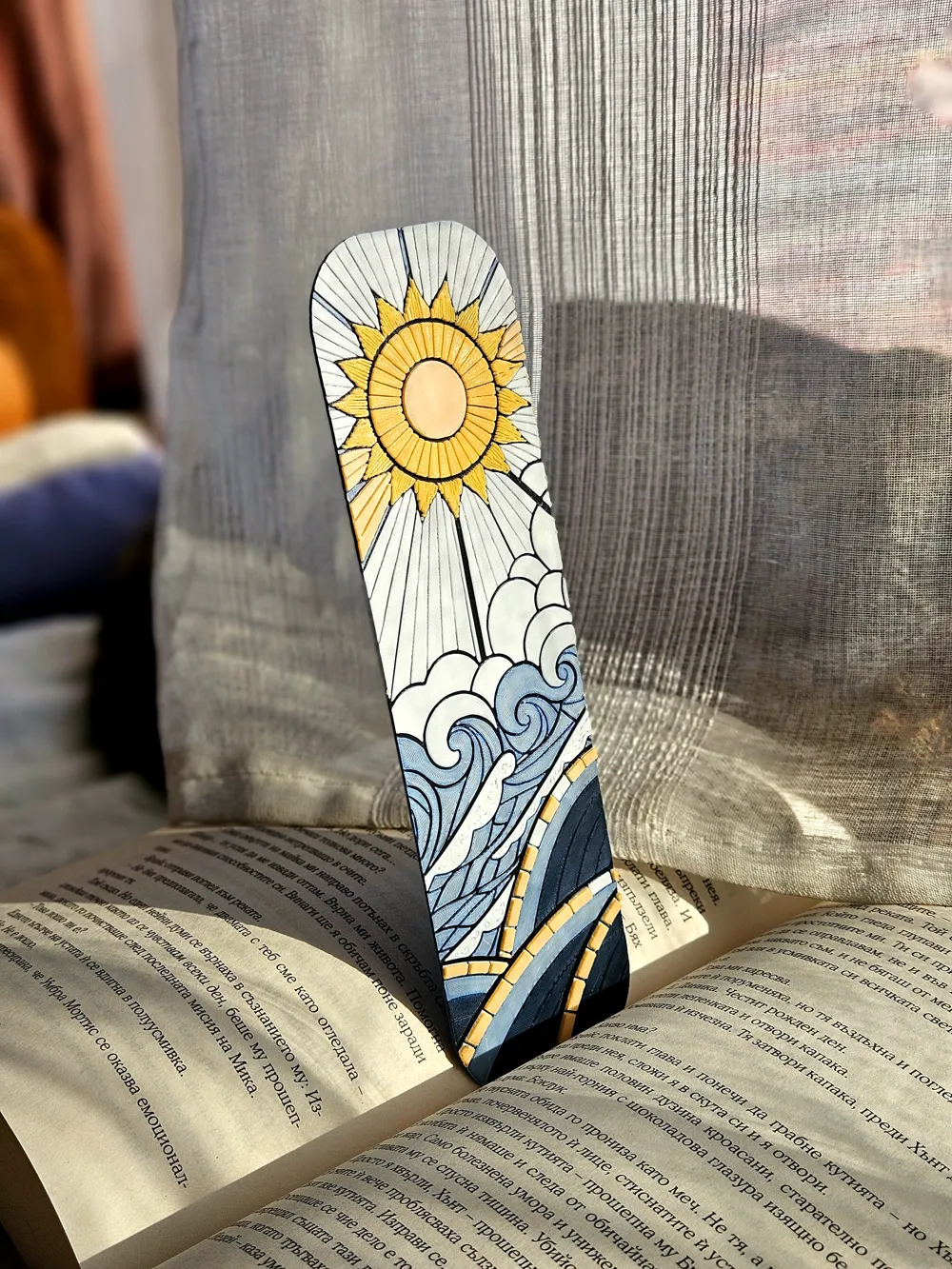 Sunlit Tides - Free 3D Print Model - MakerWorld