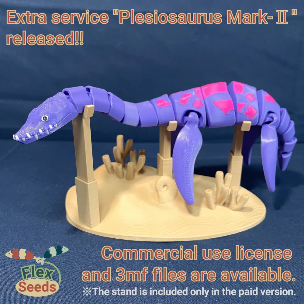 Flexi Plesiosaurus(print-in-placeiosaurus) by 3D_Flexseeds (True of ...
