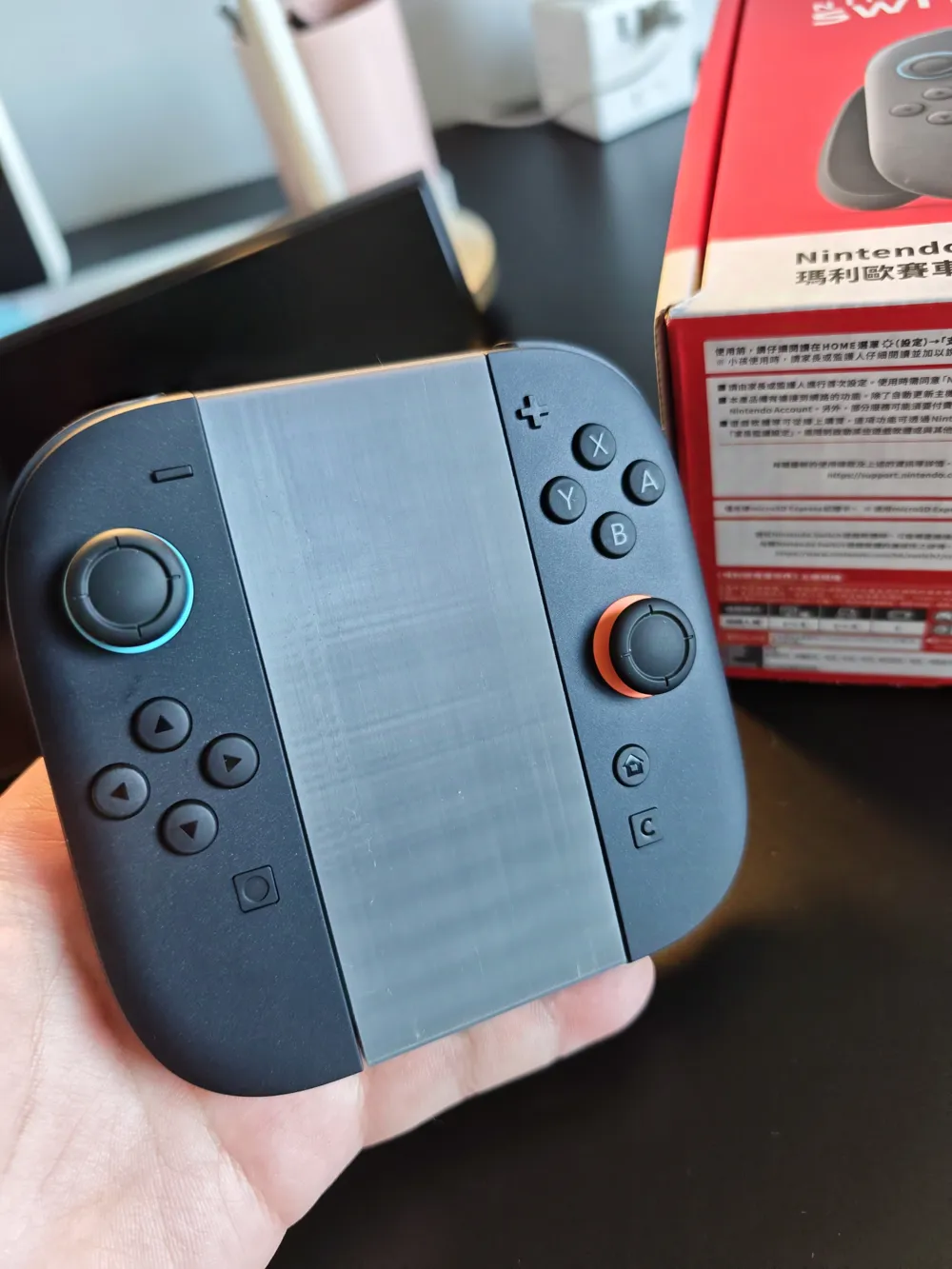 Nintendo Switch 2 Controller Grip V1 by Mr.PG MakerWorld: Download Free ...