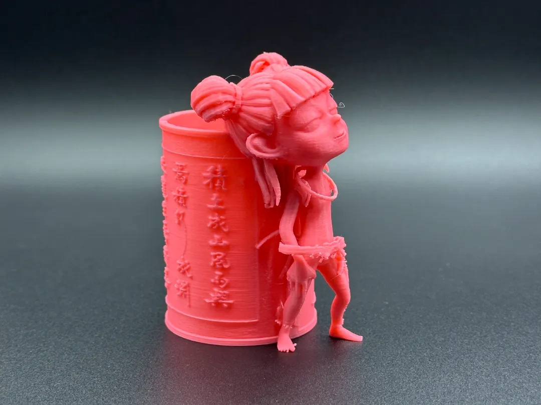 Nezha Pen Holder by 创意 3D - MakerWorld