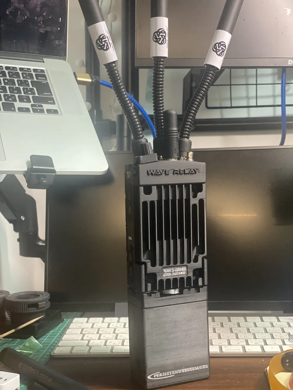 MPU5 Radio Military Simulation Prop ver2 by Pleiades Creative Lab ...