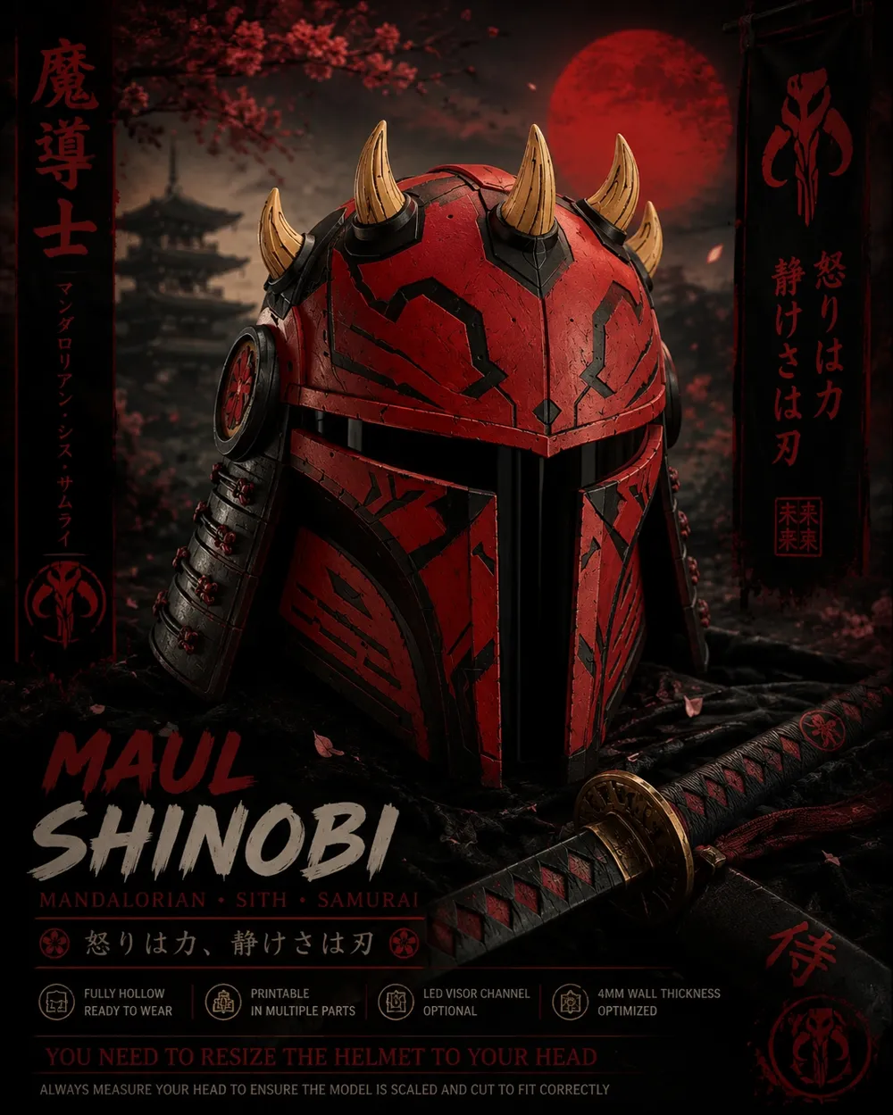 Darth Maul Shinobi Helmet "request" full color - Free 3D Print Model ...