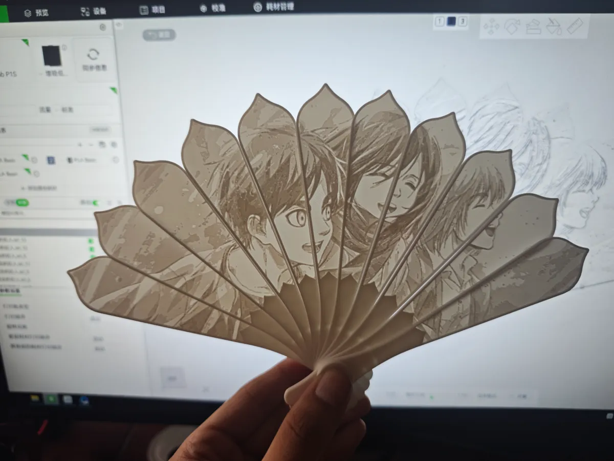 Attack on Titan Trio Embossed Folding Fan Japanese Anime - Free 3D ...