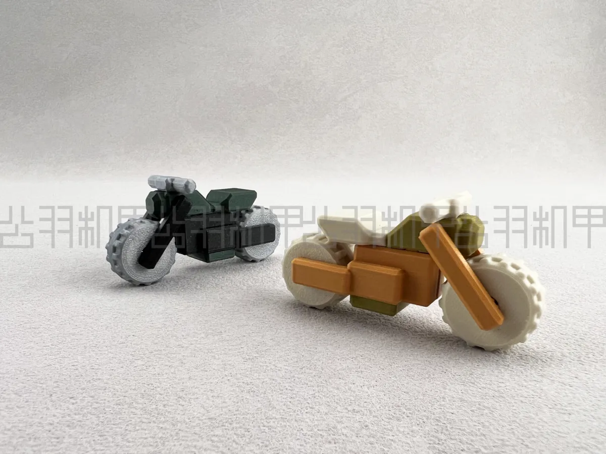 Classic of Mountains and Seas Mecha Series One Hundred Eighty-Three ...